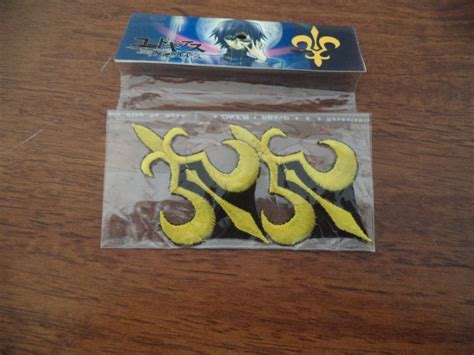 Code Geass Anime 2 Embroidered Patch 2007 B4 Ebay