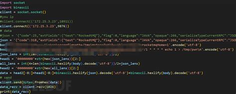 cve 2023 37582 apache rocketmq 更新配置远程代码执行漏洞 freebuf网络安全行业门户