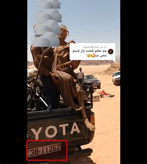 هذا الفيديو لا يصوّر العثور على جثّة معمّر القذافي بل هو لدمية
