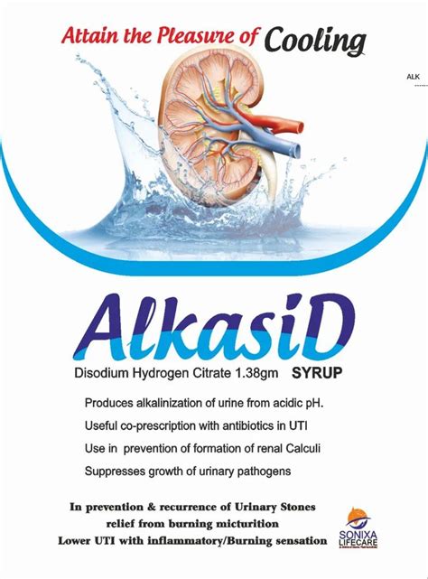 Nimuslide Cold N Flu Tablets For Hospital At ₹ 1100box In Panchkula