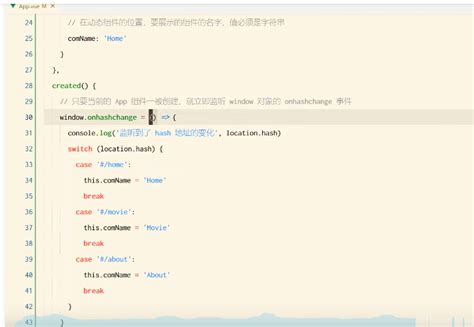 vue177 路由概念 手动模拟前端路由 vue前端模拟路由 csdn博客