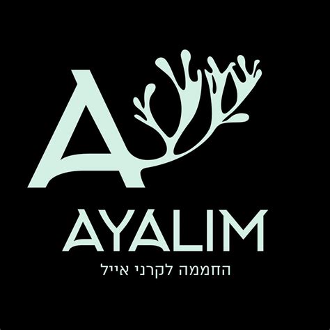 💜🦌💚 פופ אפ קרני האייל מגיע Ayalim החממה לקרני אייל Facebook