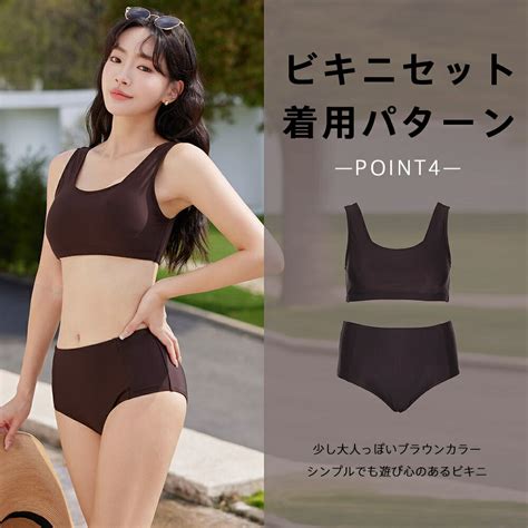 【楽天市場】水着 レディース 体型カバー ビキニ 長袖シャツ ラッシュガード ショートパンツ 4点セット ハイウエスト セパレート ボタン付き