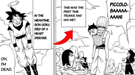 Son Goku Death Son Goku Super Vs Son Goku Gt Dragon Ball Osu