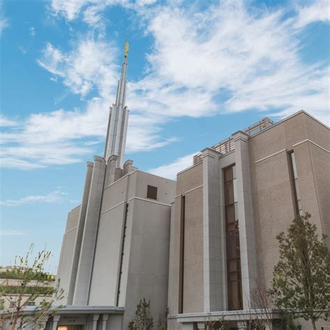 Latest News On The Tokyo Japan Temple