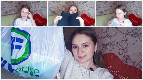 ОГРОМНЫЙ ПАКЕТ ФИКС ПРАЙС // ТОЛЬКО ЛУЧШЕЕ - YouTube