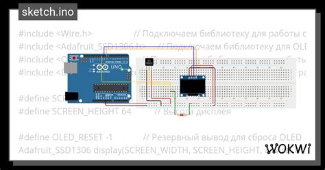 Какая то фигня для типа проекта осталось дошаманить температуры Wokwi