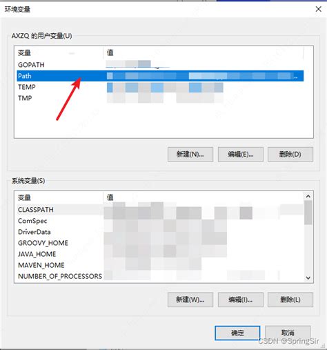 如何切换不同的node版本（不使用nvm，适用于内网开发） 切换node版本 csdn博客
