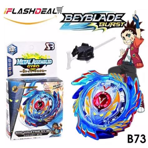 Beyblade Burst Hand Grip Shootergenuine Productlauncher Includedbox