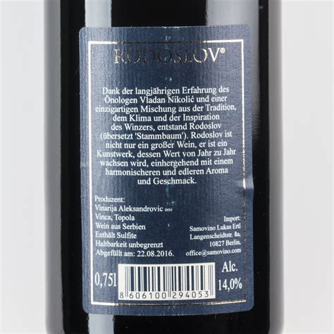 Rodoslov 2012 Samovino