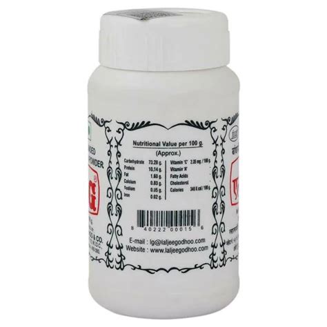 Lg Compounded Hing 100 G Jiomart