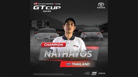 Tgr Gt Cup Asia 2021 Nathayoss Redemption As Asia Champion