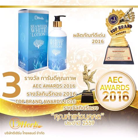 Green Snack Green Snack Added A New Photo