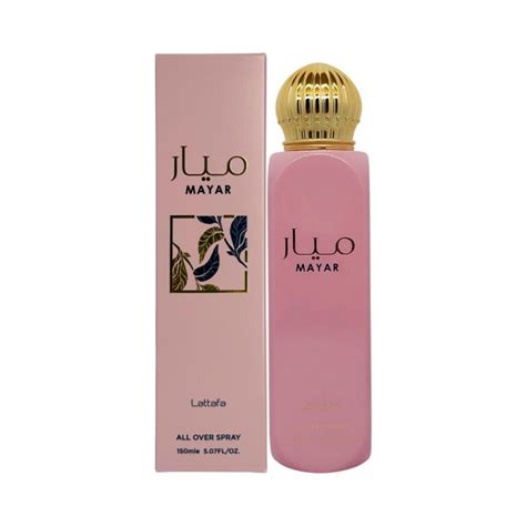 Mayar All Over Spray Haibah Fragrances