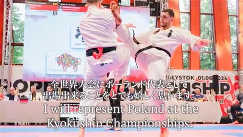 選手紹介 Fighter Intro Part 5 ~ Oskar Romaniuk From Poland And Alessandra D