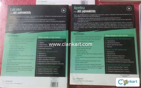 Buy Cengage Mathematics Series For Jee Advanced By G Tewani Book In