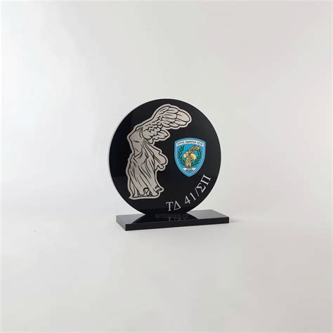 Αναμνηστικό Plexiglass ΚΕΑΤ Emblemsgr Στρατιωτικά Εμβλήματα Αναμνηστικά Δώρα Εταιρικά Δώρα