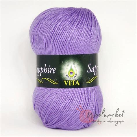 Пряжа Vita Sapphire (Вита Сапфир) - купить качественную полушерстяную ...