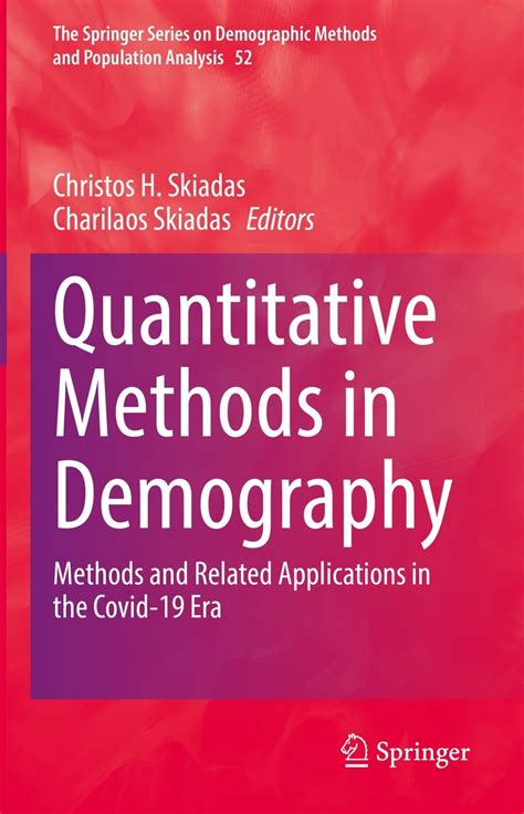 Quantitative Methods Book