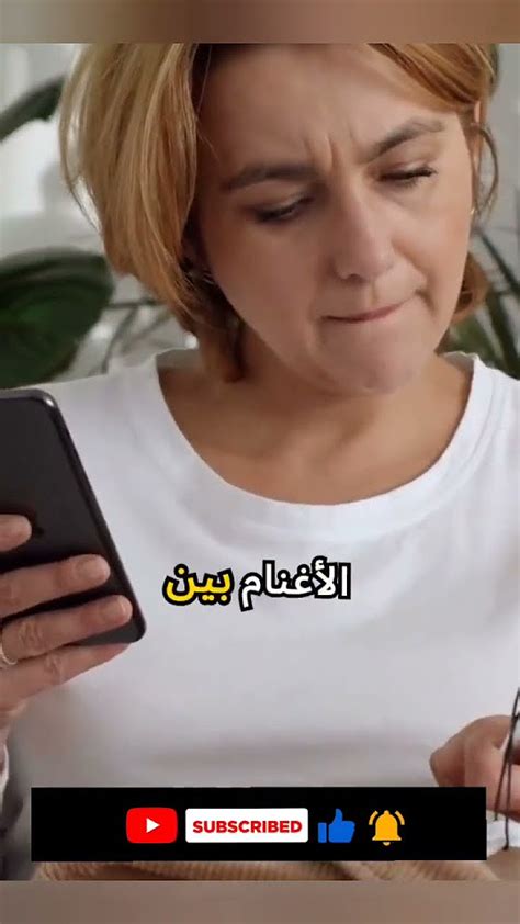 وصول الاغنام الإسبانية الى مدينة طنجة Reels ترند News عيدالأضحى