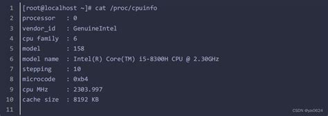 Linux操作系统——进程和内存管理 Csdn博客