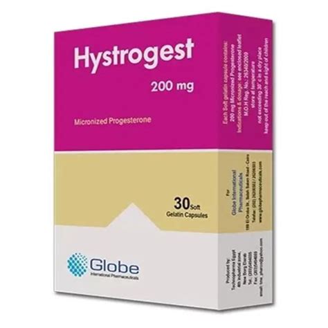 Hystrogest 200gm 30cap ث Tay Pharmacies