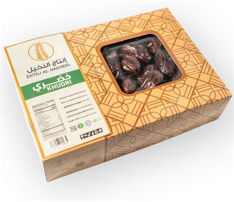 Assorted Saudi Arabian Dates Organic Dates Finest Date