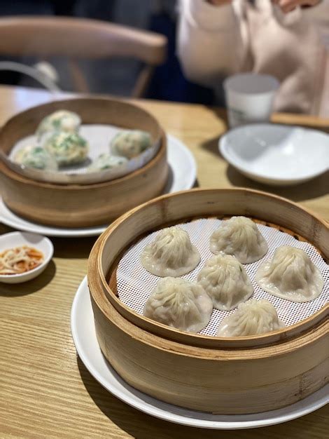 Premium Photo Buuz In Seoul