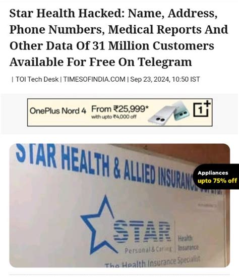 This Is Something Very Serious The Leakage Of Millions Of Indians Private Data Is Not A Joke