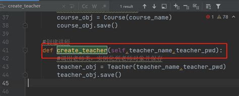 Python Typeerror Select Takes 2 Positional Arguments But 3 Were Given 九尾cat 博客园