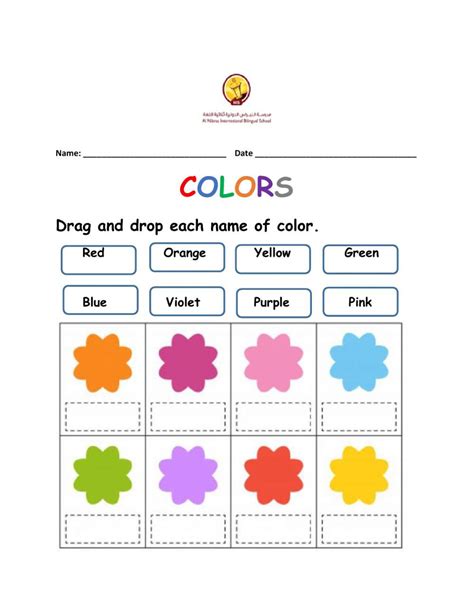 Colors Online Exercise For Grade 1 1st Grade Worksheets Color
