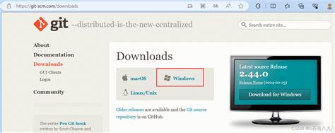【新手入门】git的使用方法，上传自己的项目到github上 git 上传新项目 csdn博客
