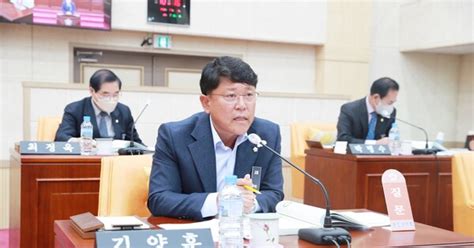 김양훈 군의원 지방소멸대응기금 행안부 하향식 관행 여전 기준 모호