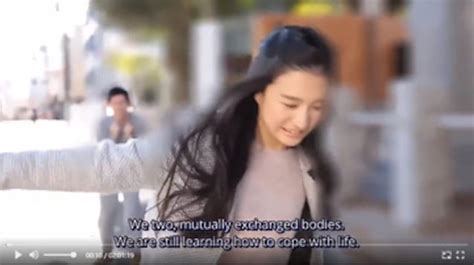 What Name Video About Kogawa Iori 1 Reply 1587440 ›