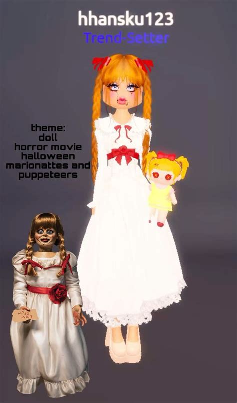 Your Worst Fear Dti Theme