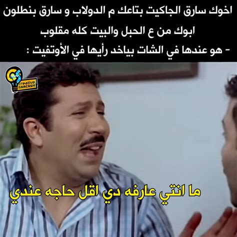 Creative By Karim Ayman Facebook