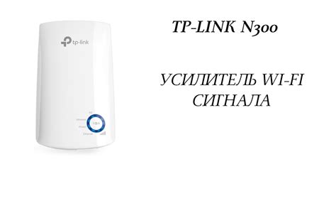 Элитком - Тарифы на широкополосный доступ в сеть Интернет - интернет ...