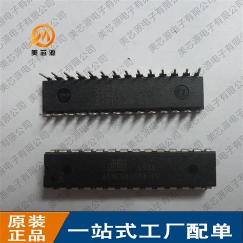 whats the difference between bar sport arduino forum 59 off