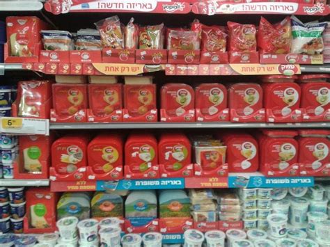 תנובה הגישה בקשה לצו מניעה זמני ותביעה כספית נגד נטו את תנובה ייצגו עורכות הדין רקפת פלד וענת