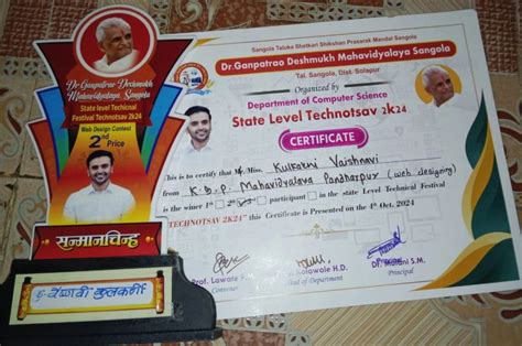 Creativity Innovation Technology 2ndrank Vaishnavi Kulkarni