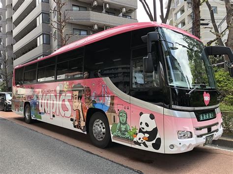 トラピックスに、カラフルなラッピングバスが新たに誕生しました！ トレンドニュース（ニュースリリース） 阪急交通社