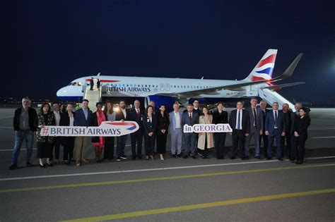 ეკონომიკისა British Airways ის მიერ საქართველოს ბაზარზე ოპერირების დაწყებასთან დაკავშირებით