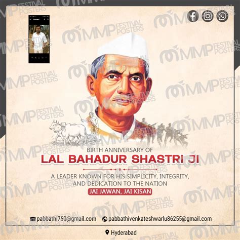 Pabbathi Venkateshwarlu Posted On Linkedin