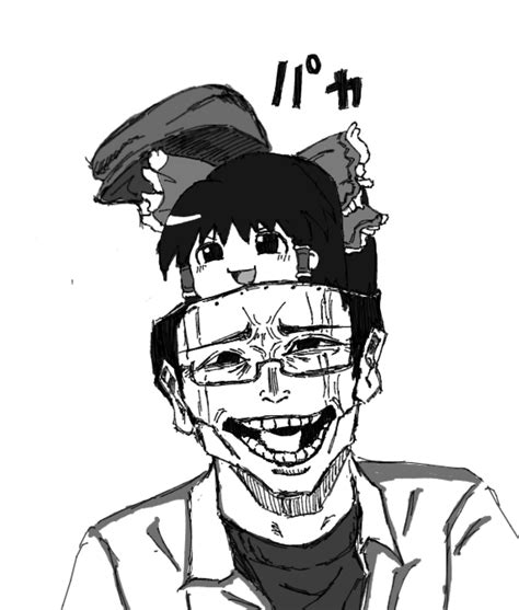 Hakurei Reimu And Zun Touhou And More Drawn By Atok Danbooru