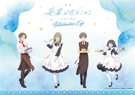 Senpai Wa Otokonoko My Crossdressing Senpai Image By Project No9