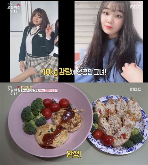 두부 식단 다이어트 비법 40kg 감량 성공 전규리 두부스테이크 두부유부초밥 레시피는 벽 스쿼트 효과적 ‘생방송오늘아침 체인지식단 장필구 기자 톱스타뉴스