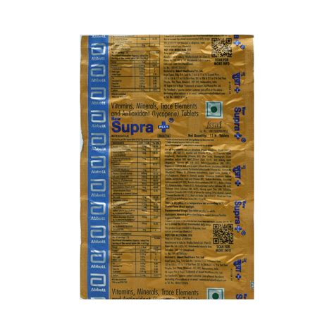 Supra Plus New Strip Of 15 Tablets Health And Personal Care