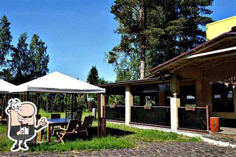 Menu At Dacha Restaurant Vaskelovo