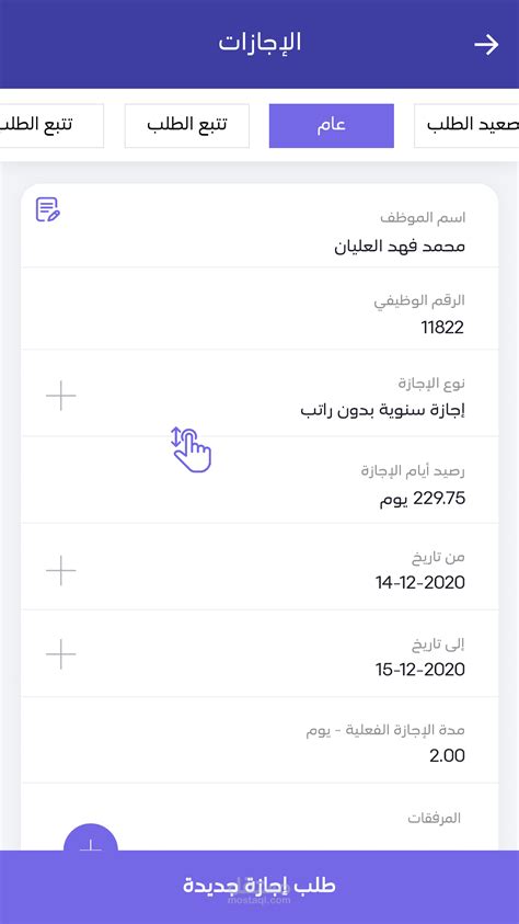 Sahl Cloud Solutions مستقل