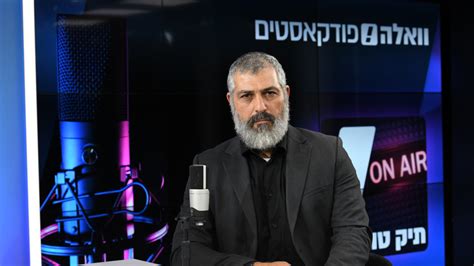 שיהיה במזל לעיתונאי צבי יחזקאלי נולד בן שמיני Tmi